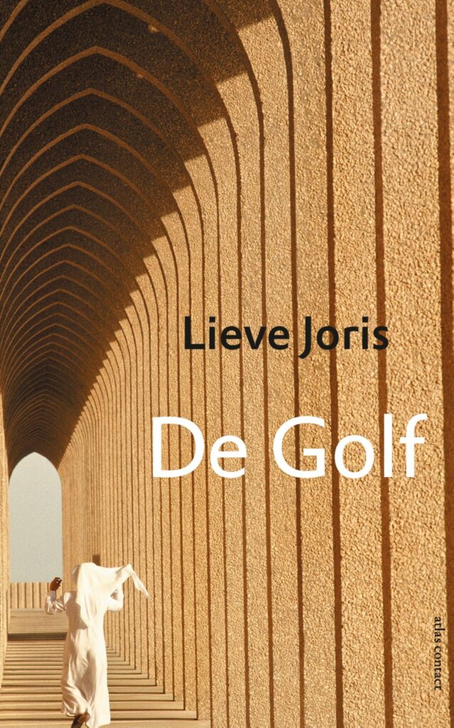 Lieve Joris - Atlas Contact